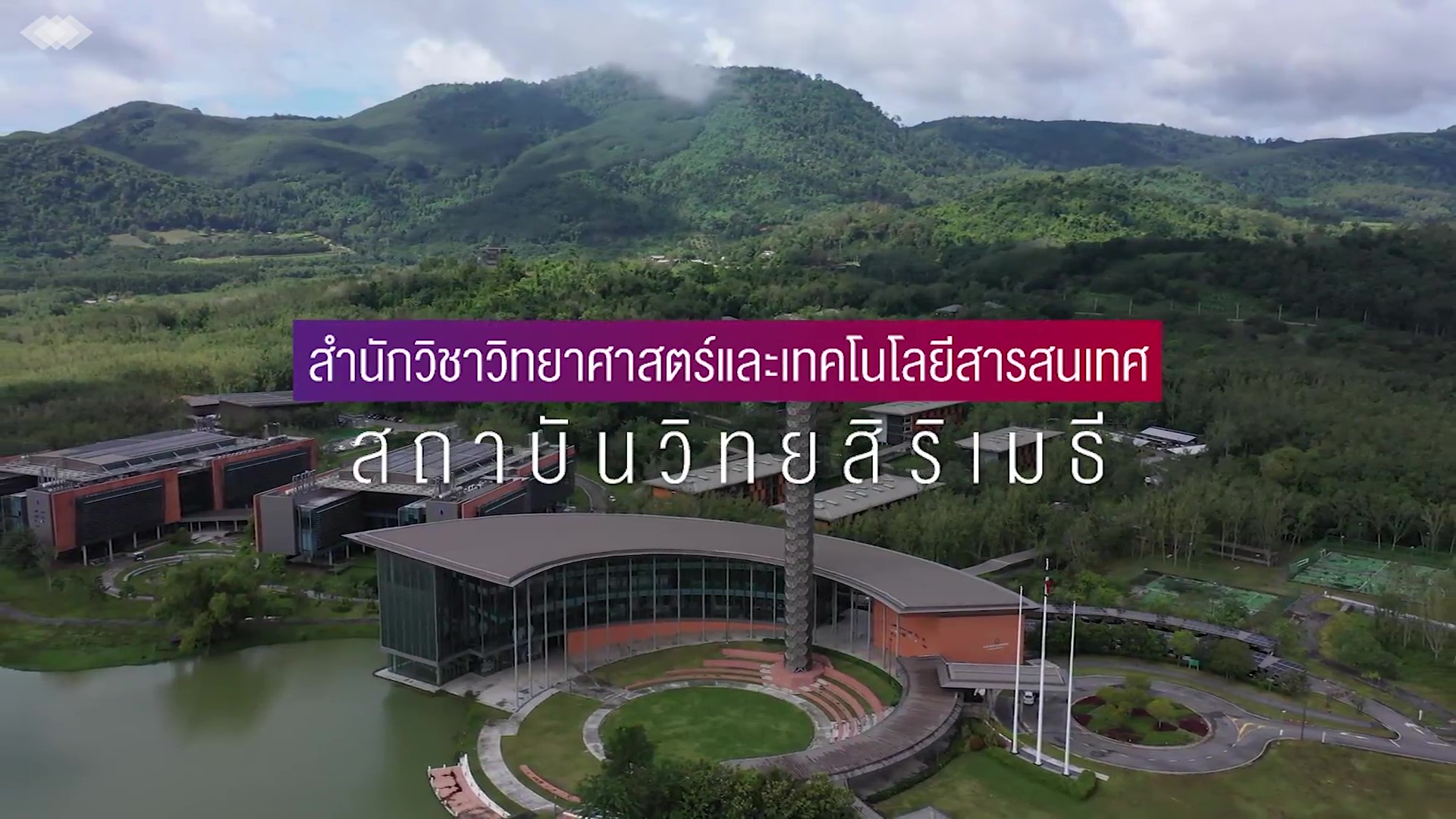 Site is undergoing maintenance